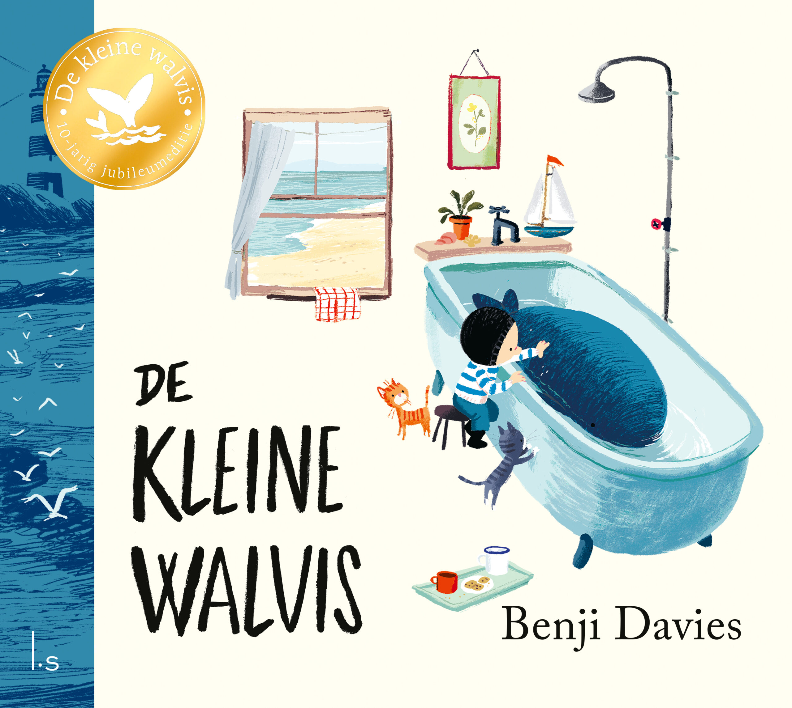 De kleine walvis - Uitgeverij Zwijsen