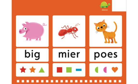 Letterplons - Uitgeverij Zwijsen